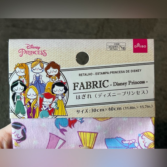 Disney | Office | Disney Princess Cut Cloth Fabric Square Sewing Crafts ...